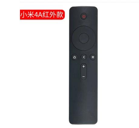 小米4a遥控器使用说明图标