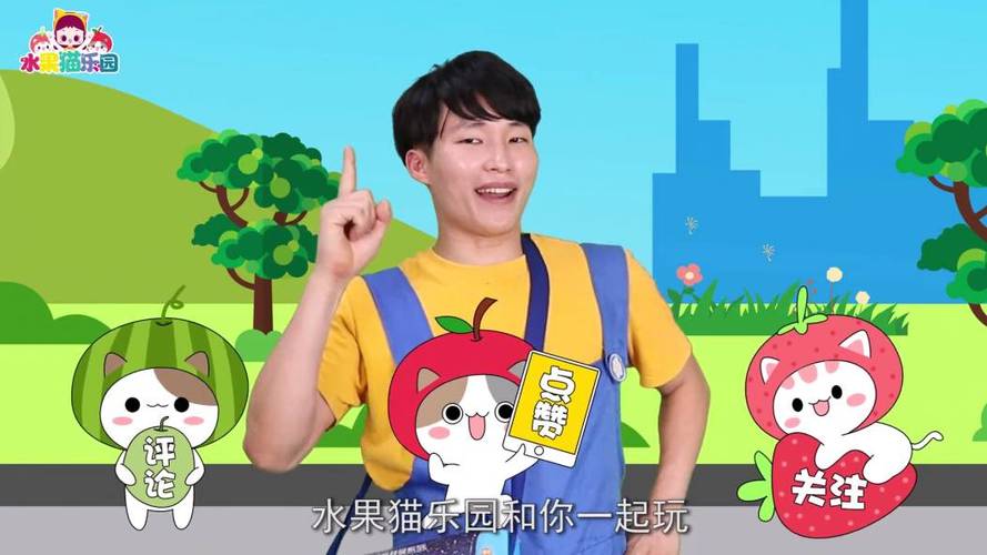 乒乓球水果有哪些图标
