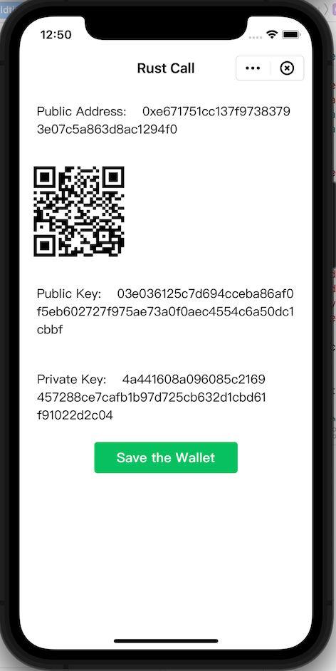 walletio下载二维码图标