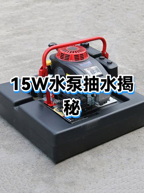 水泵多少钱一个图标