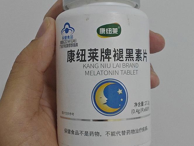 弃蒺牌稳糖安胶囊价格图标