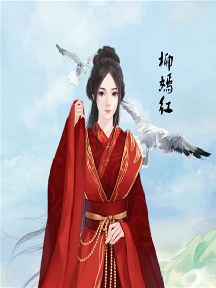 官场人生完结破解版橙光图标