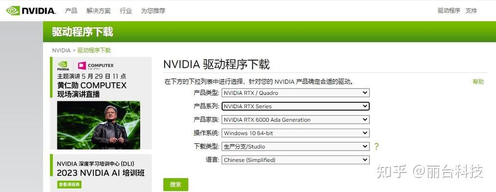 打不开控制面板图标