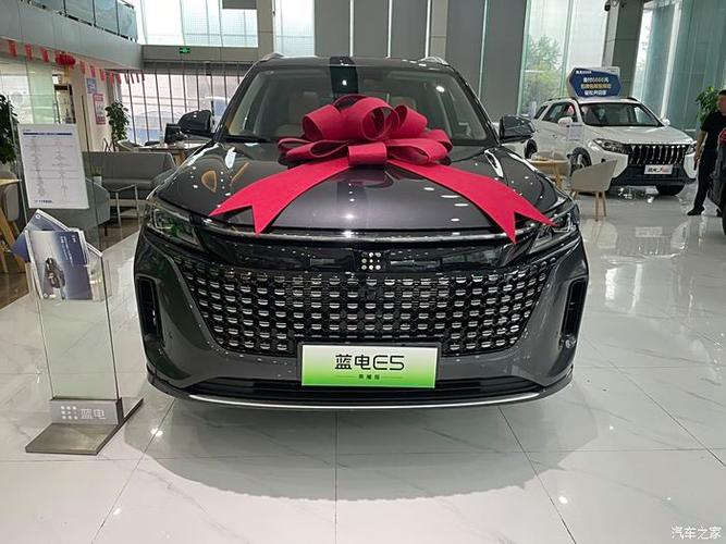 10E5图标