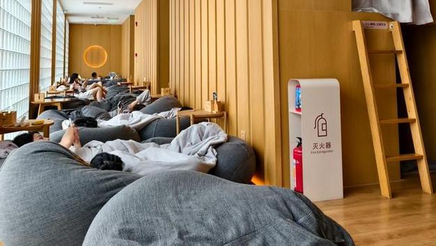 洗澡堂一年能赚多少钱图标