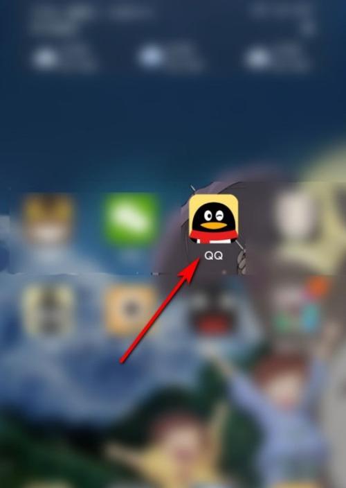 qq买错了气泡能退吗图标