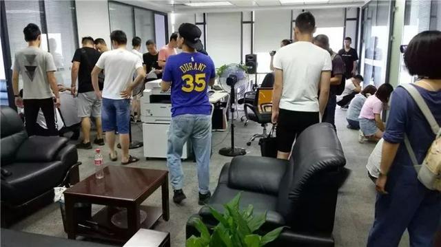 铜钱贷款靠谱吗