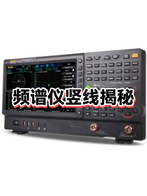 iphone屏幕有一条竖线图标
