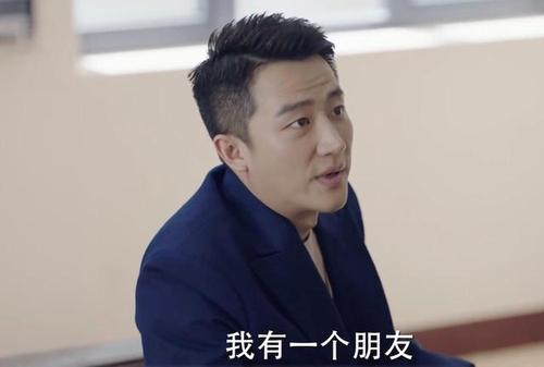 无中生友免费观看电视剧图标
