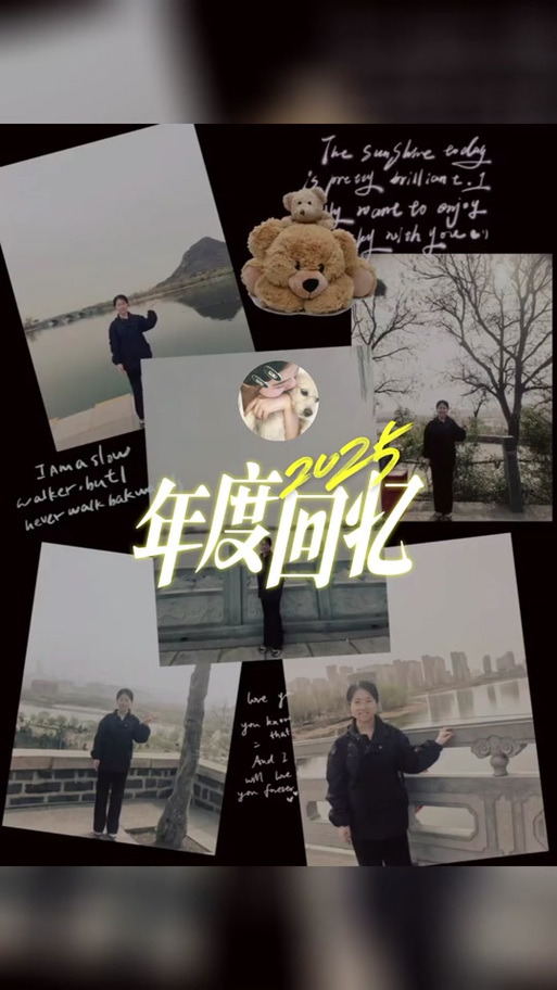 年度回忆相册图标