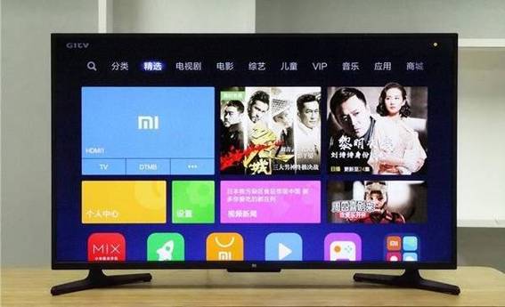 小米电视两部在一起图标