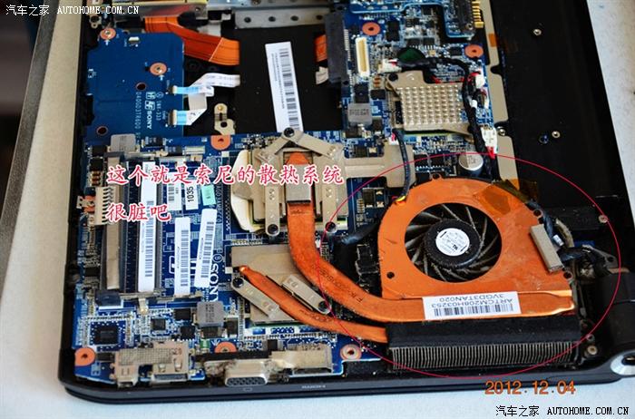 ps4slim光驱不读盘怎么拆机清理图标