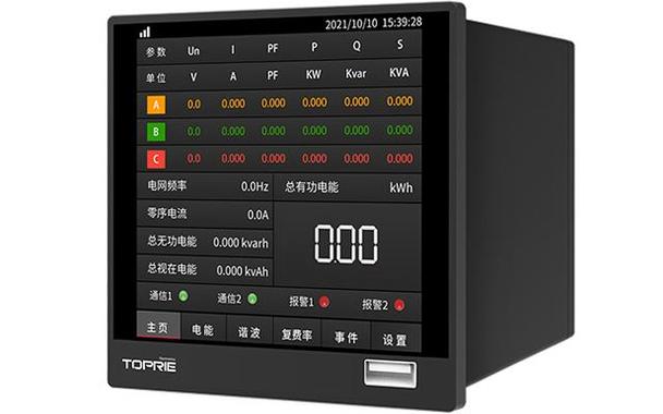 oppo手机待机一晚上耗电多少正常图标