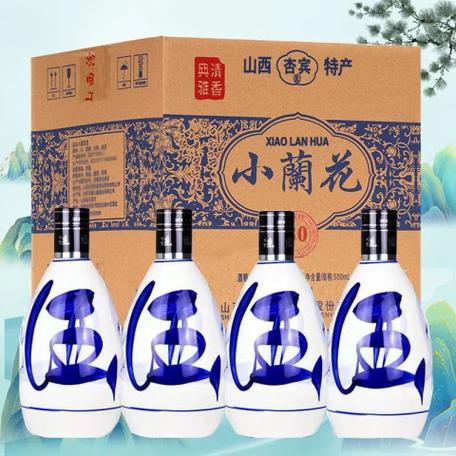 汾酒小兰花53度价格图标