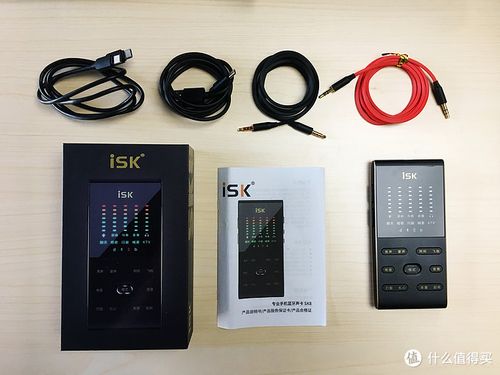 买声卡在哪里买比较好图标