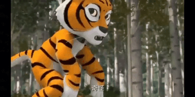 囧囧烧脑王第二关哪只是老虎截图