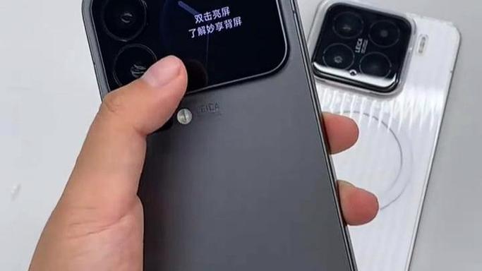 什么亮度最不伤眼截图