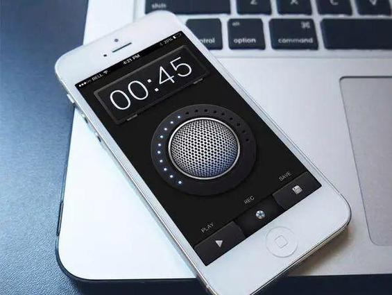 录音人最害怕三个东西图标