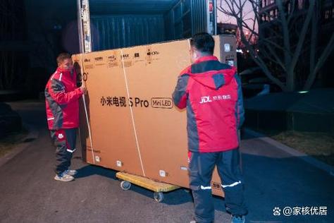 乐装帮截图