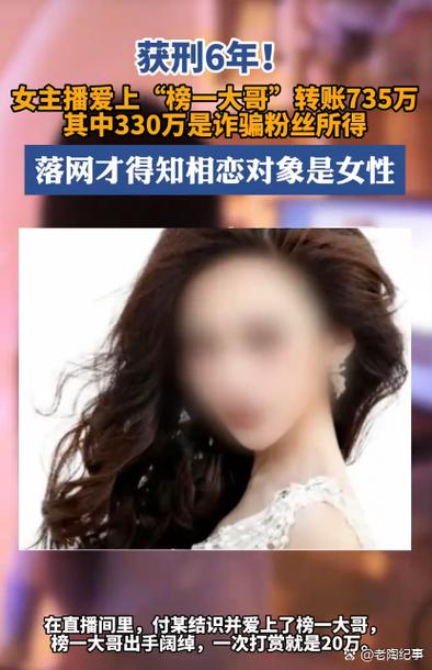 什么叫情节反转图标