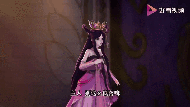 叶罗丽精灵梦第七季25图标