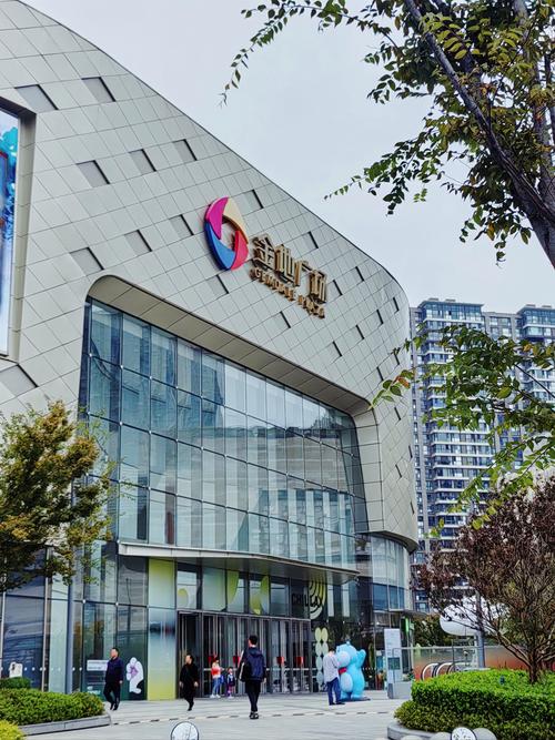 沈阳金地宸颂营销中心地址图标
