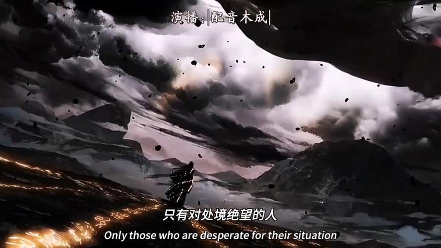 永生有多痛苦图标