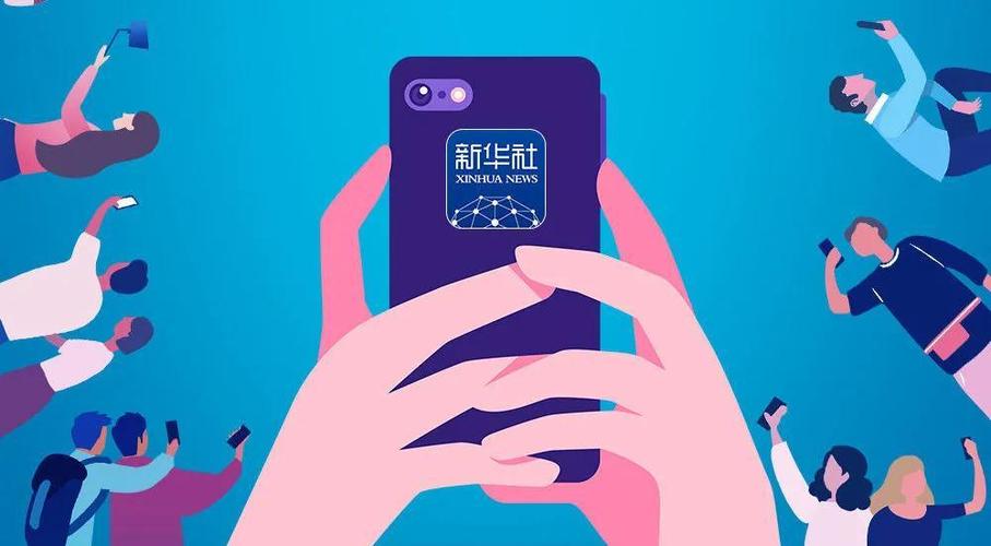 全民拍