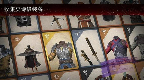 暗影格斗3内置mod菜单破解版图标