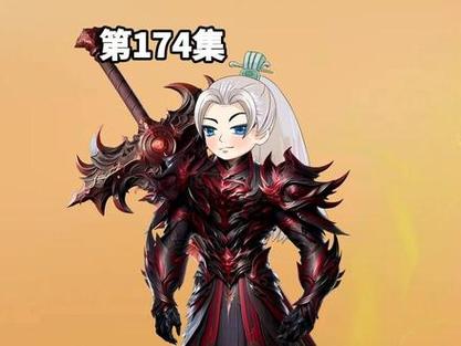 《上苍世界》在线阅读图标