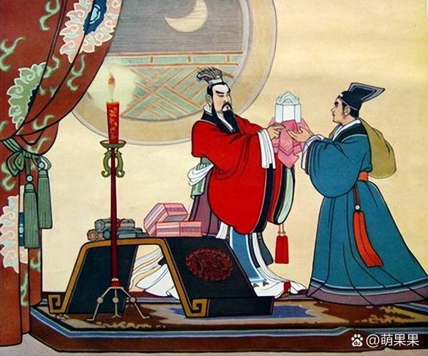 玉的起源和历史图标