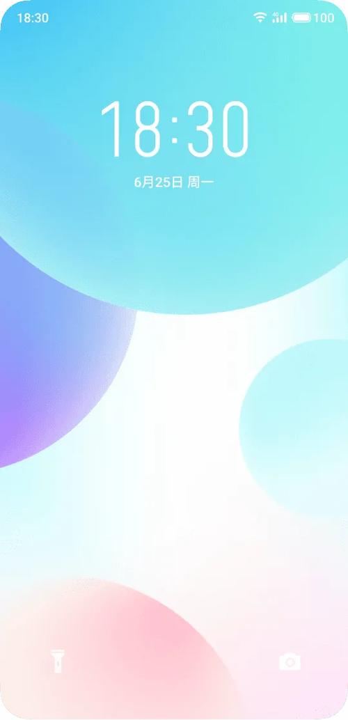 Flyme9主题美化下载图标