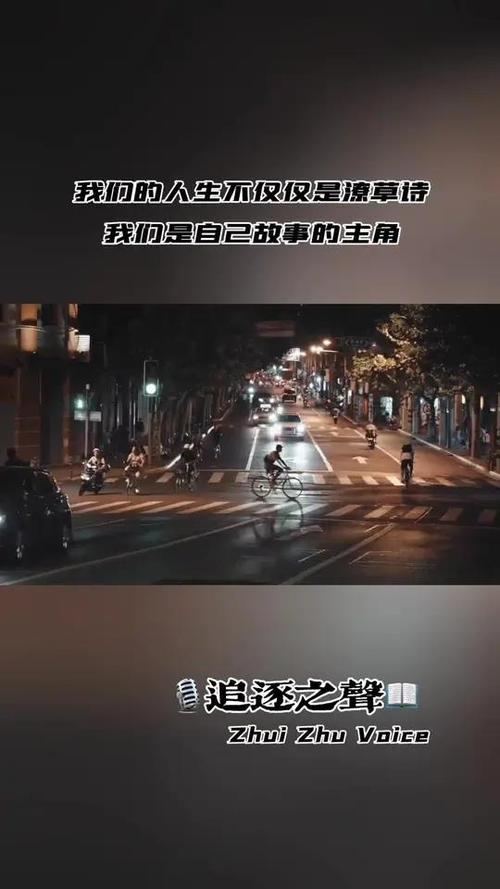 我们的人生不仅仅是潦草诗游戏截图