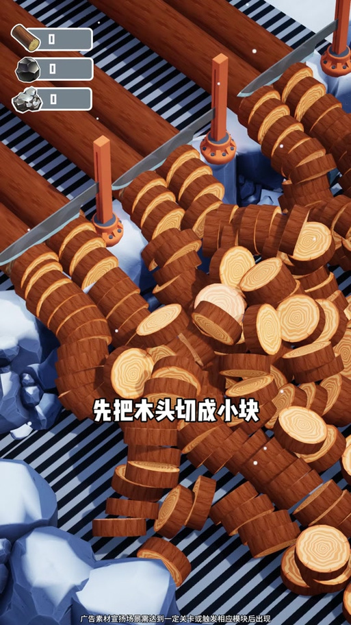 plus18games吧图标