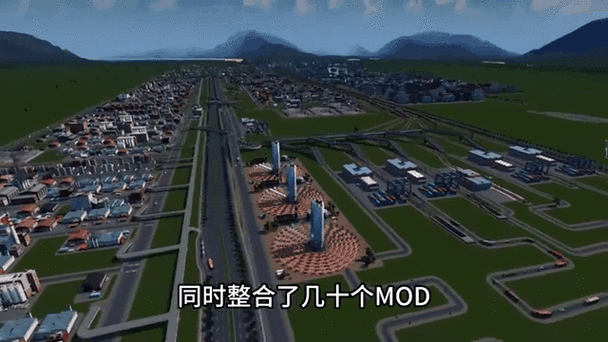 绝伦整合包mod获取方法图标