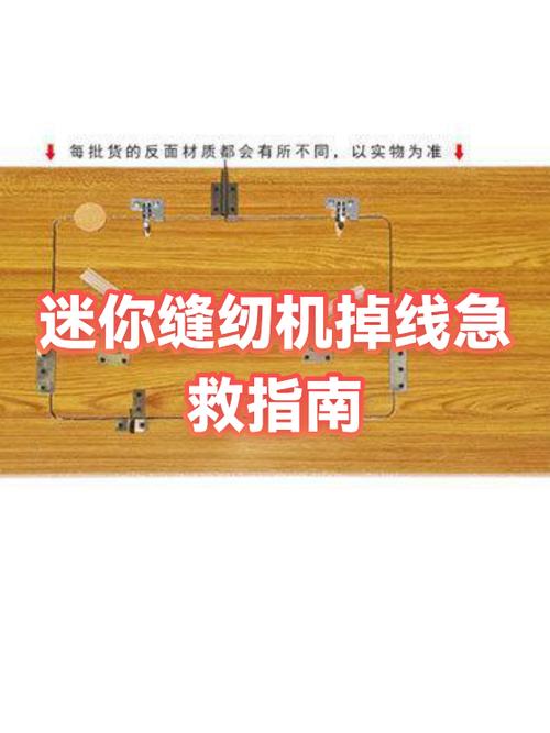 英雄联盟打着打着就掉线了图标
