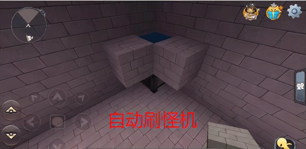 迷你世界2023最新版本刷物品图标
