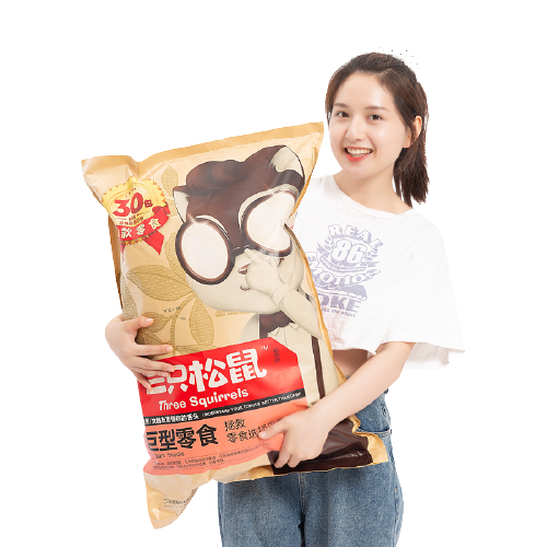 三只松鼠爆款零食30包装图标