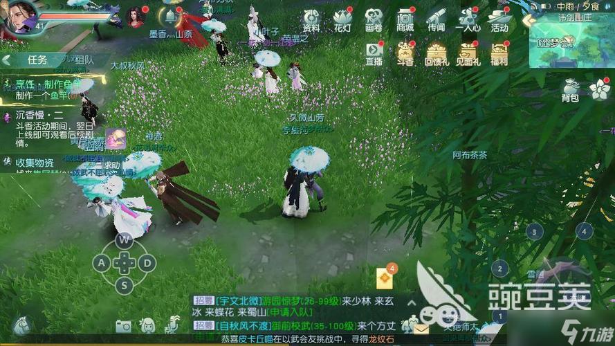 花与剑攻略大全全玩法攻略汇总图标