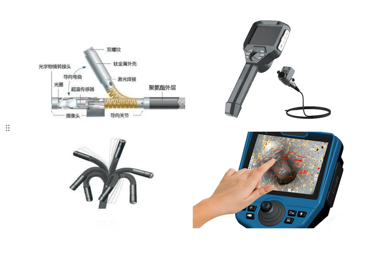 jcam内窥镜软件缩略图