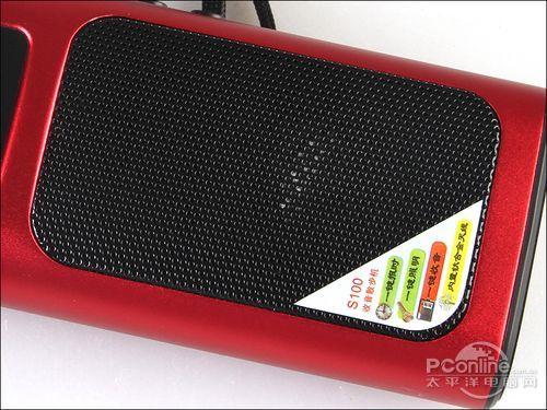 s100蓝牙音箱使用方法图标