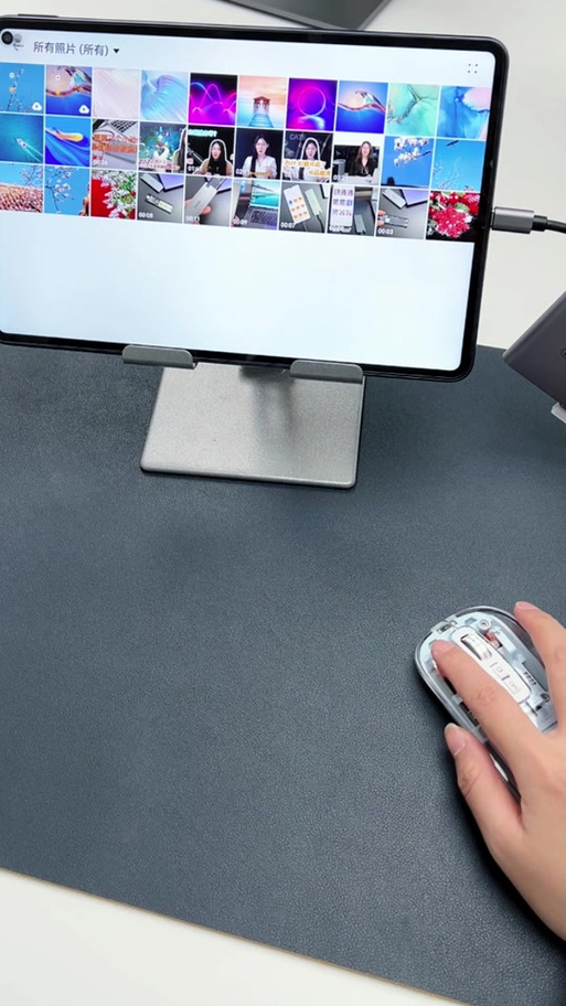平板的那个圈圈怎么弄出来