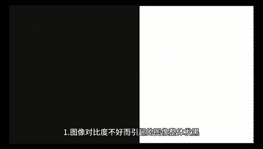 打印机打印纸张发黑图标
