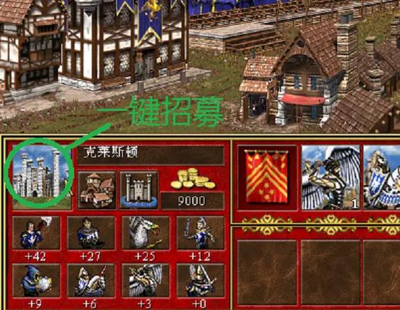英雄无敌3手机单机版模拟器图标