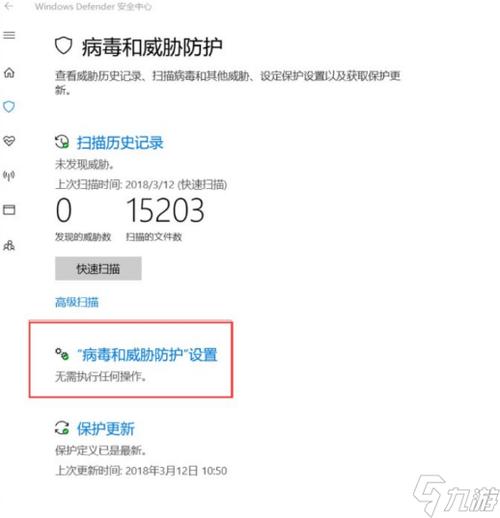 玩饥荒总是闪退怎么办图标