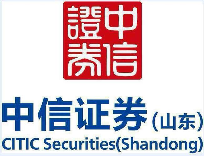 中信万通证券官网截图