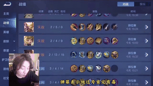 张大仙帮粉丝抽奖图标