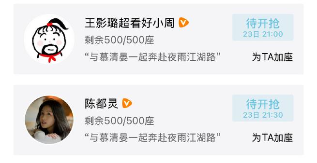 夜雨软件库合集使用方法图标