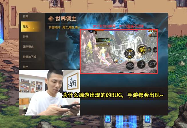 玩dnf输入法老是自己出来怎么办图标