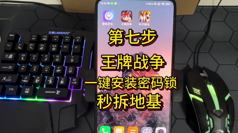 佳影游戏厅破解版图标